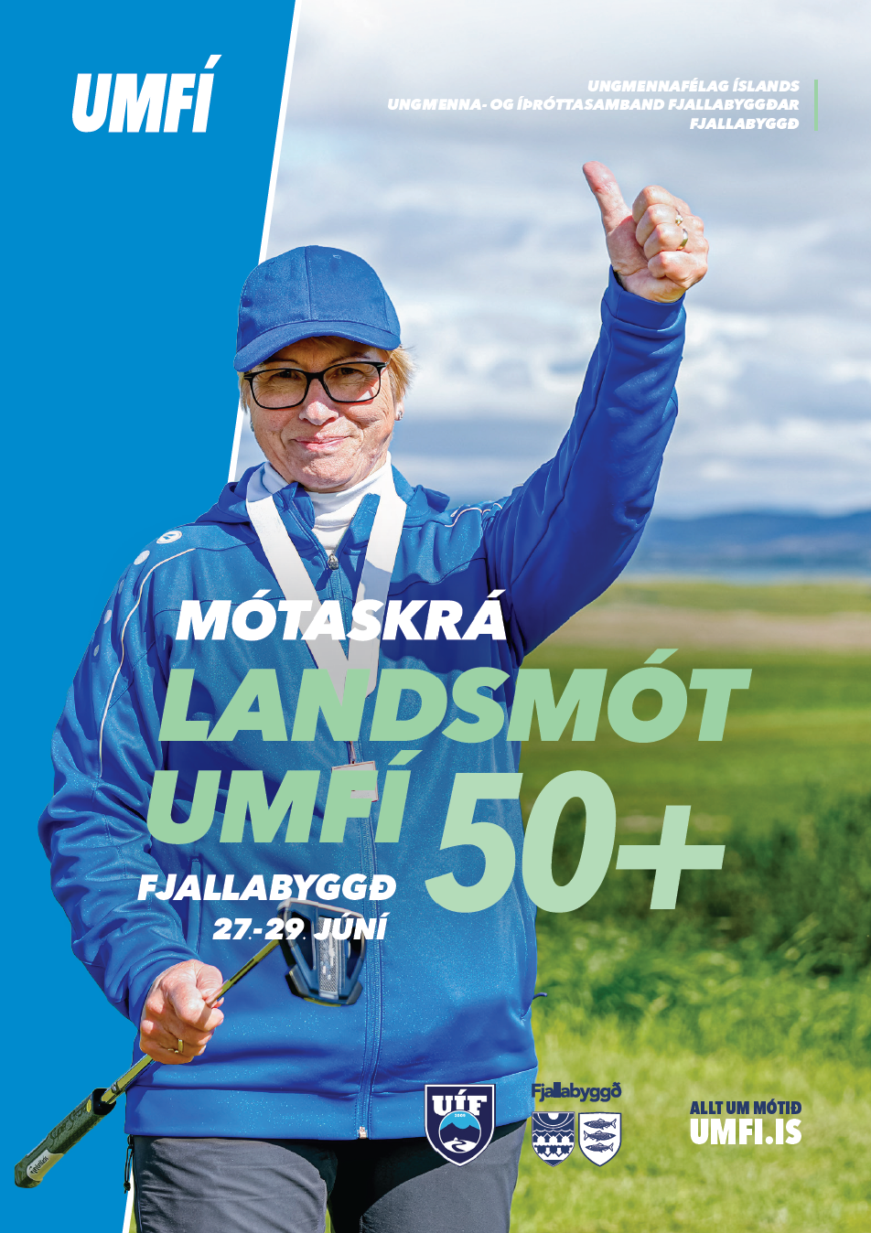 Landsmót UMFÍ 50+ - Ungmennafélag Íslands